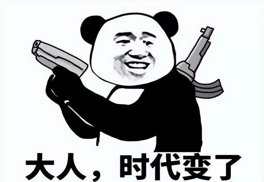 红警2对战平台哪个好 (红警2对战平台有哪些?哪个平台最流畅)图标