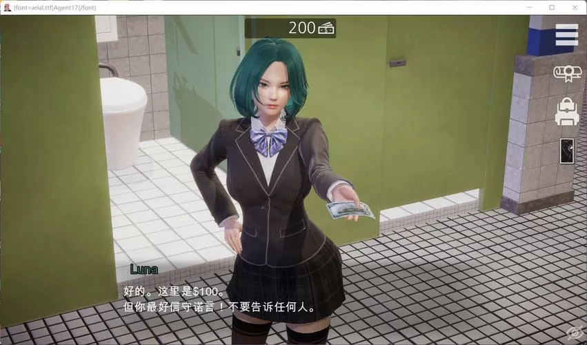 特工17完整汉化版安卓冷狐版V1.0.2图标