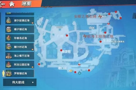 海贼王热血航线藏宝图布满碎石的灰白海岸在哪图标