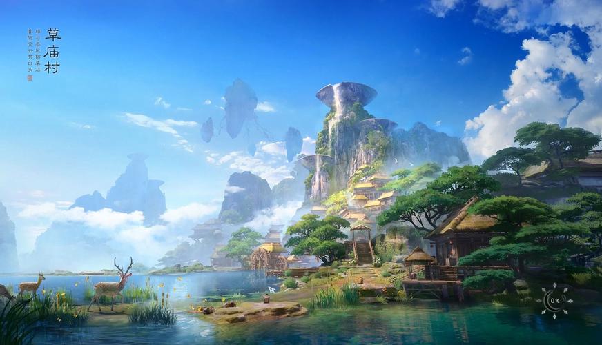 诛仙2草庙村副本 (诛仙2草庙村副本怎么打)截图