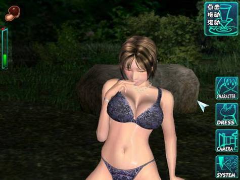 电车之狼vr手游版图标