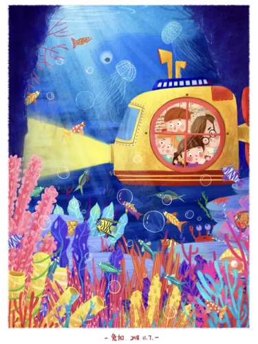 深海探险 (qq农场海底探险攻略)图标
