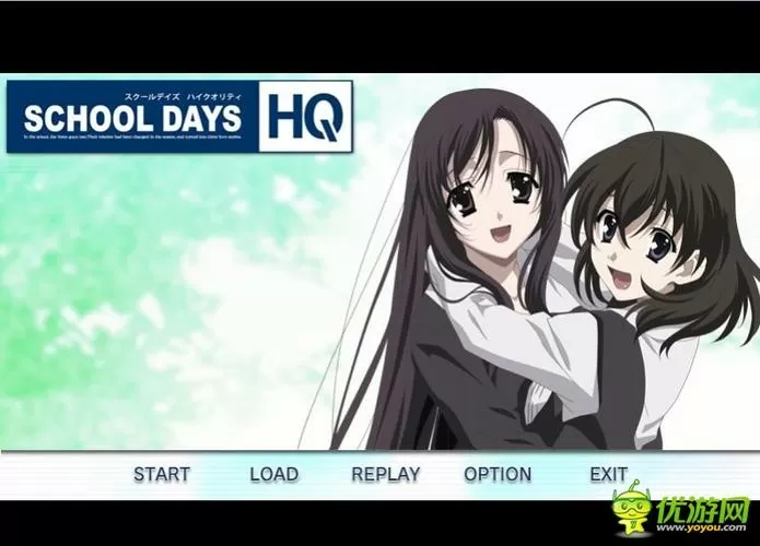 schooldays攻略 (schooldays游戏怎么玩)图标