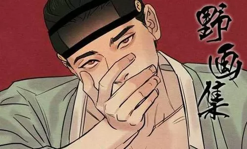 啵乐漫画官网官方网页版图标