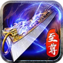 高热手游2019蓝月手游官方版最新版v1.0截图