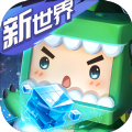 迷你世界测试服版（每天领迷你币）下载v1.27.5图标