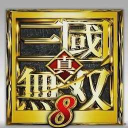真三国无双8修改器风灵月影版下载截图