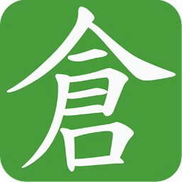 仓颉输入法手机版下载截图