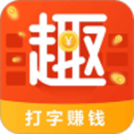 趣键盘最新版下载