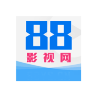 88影视app下载图标