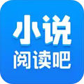 小说阅读吧免费版下载图标