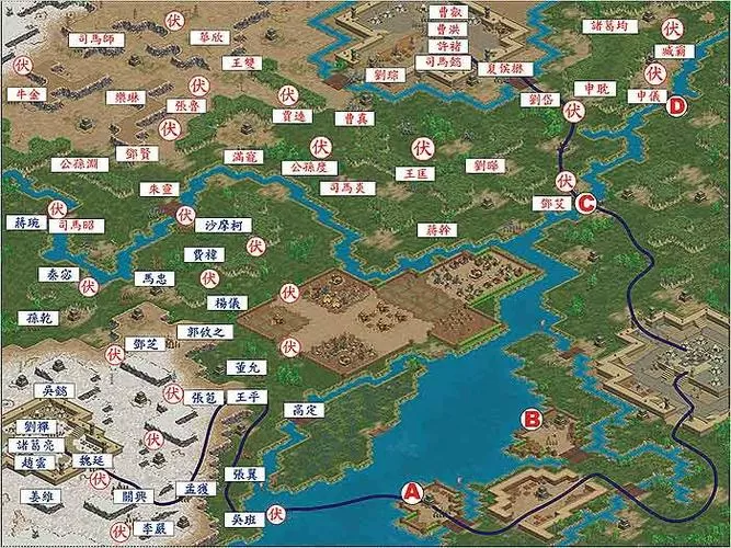 三国霸业2攻略秘籍 (三国霸业2攻略秘籍怎么用)图标
