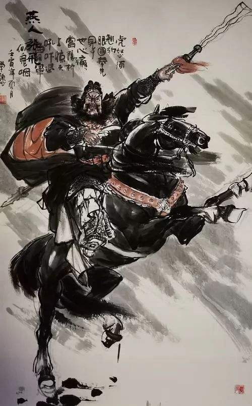 雄壮的远足牦牛在哪买(雄壮的远足牦牛需要花费多少金截图