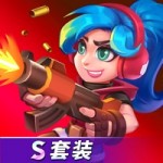 天才枪手最新版截图
