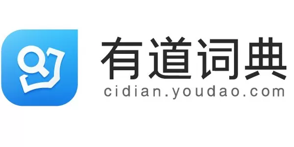 有道词典旧版本下载-有道词典旧版本图标