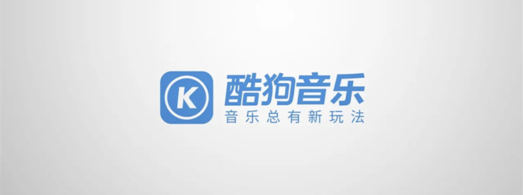 酷狗音乐下载 免费2024最新版本-酷狗音乐图标