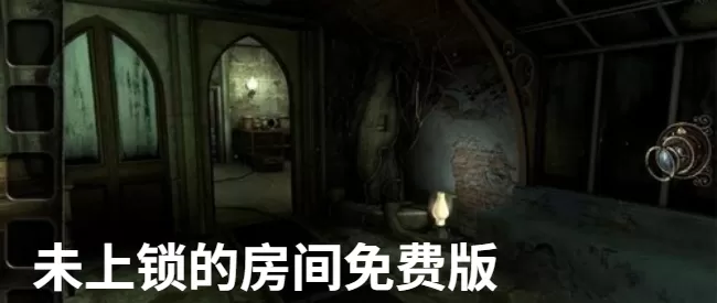 未上锁房间全解锁免费版-未上锁的房间免费版图标
