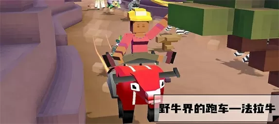 疯狂动物园内置mod菜单中文版下载2023-疯狂动物园内置mod菜单图标