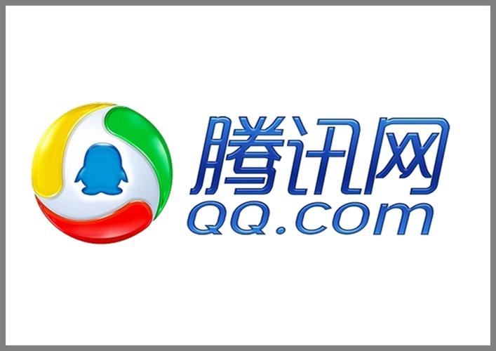 腾讯qq官网登录入口图标