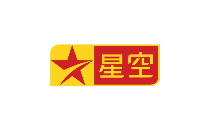 星空卫视网站官网截图