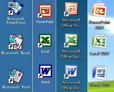 "office2000完整版图标