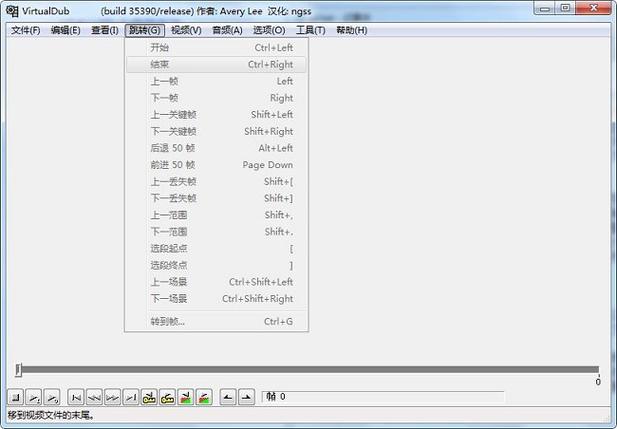 virtualdub插件图标