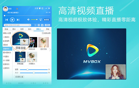 mtv制作软件图标