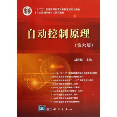 飞牛网官网大润发商城图标