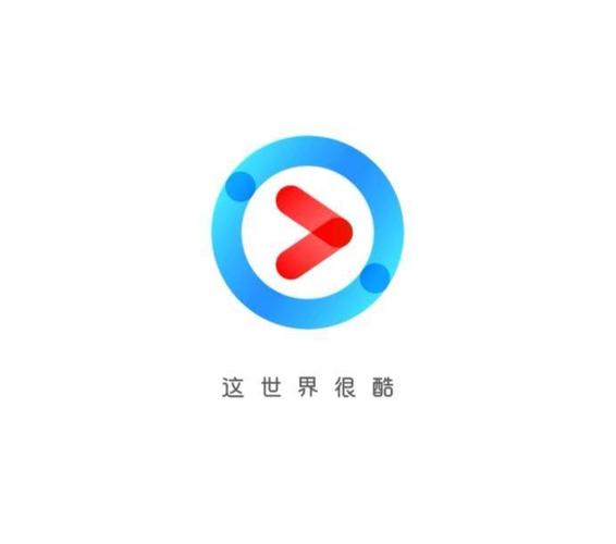 手机优酷会员可以在电视上用吗截图