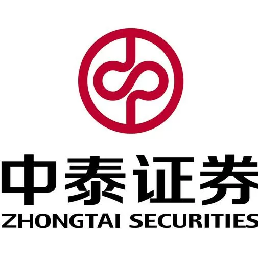 中泰证券官方下载截图