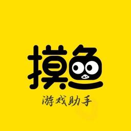 摸摸鱼最新版游戏安截图
