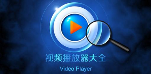 vs加速器下载截图
