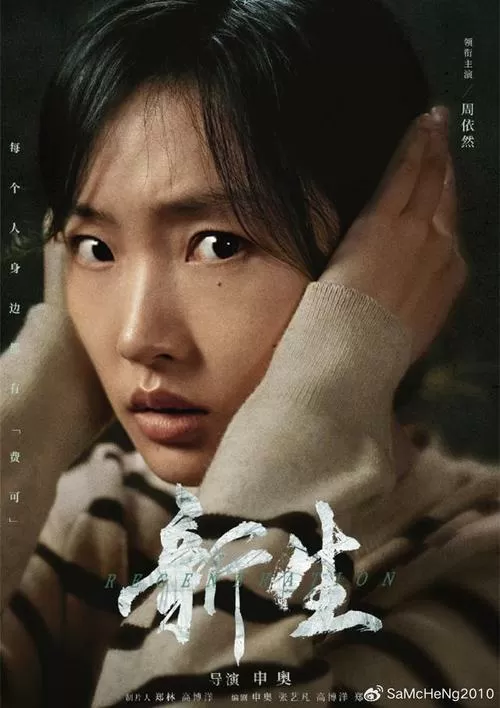 电视剧免费