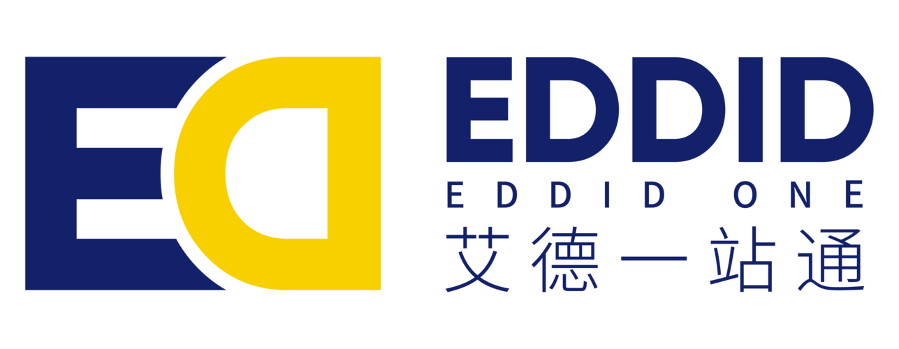 艾德一站通截图