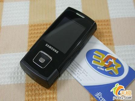 "samsungkies截图