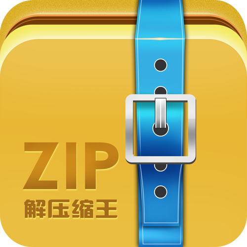 za解压软件安卓版图标