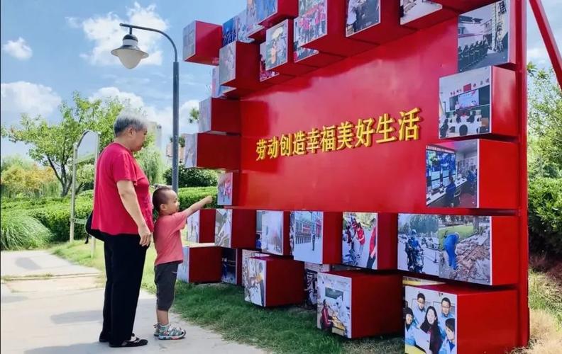 邢台123生活图标