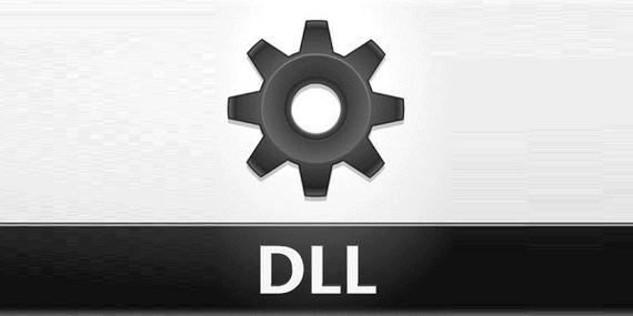 dll之家下载截图