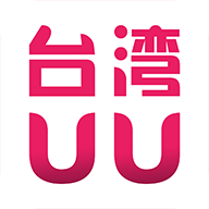 台湾uu网络聊天平台图标