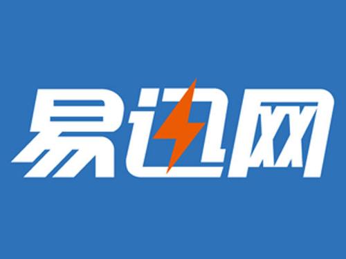 易迅网官网首页截图