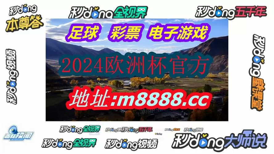 宜春同城游戏大厅下载图标