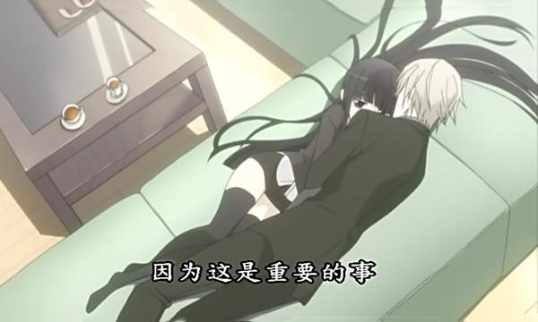 差差漫画页面免费观看漫画截图
