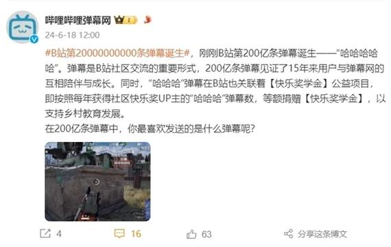小红书崩了吗截图
