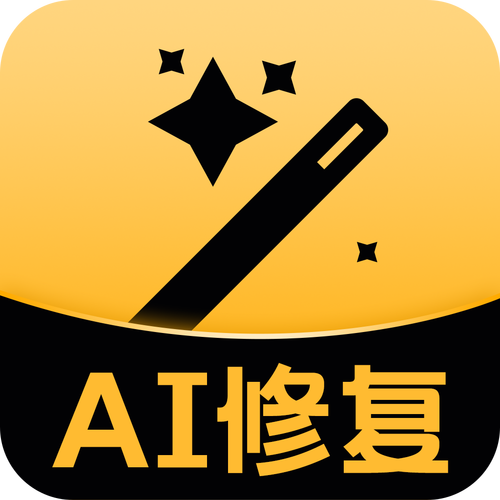 图片智能修复图标
