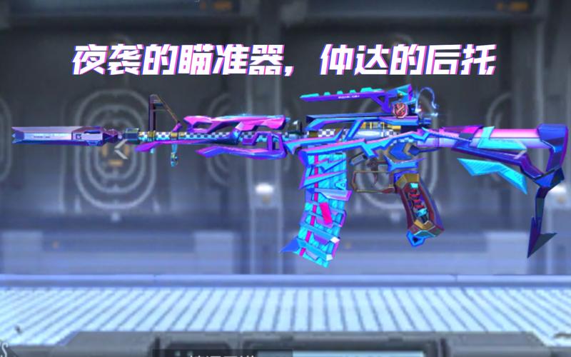 穿越火线瞄准器括号取消