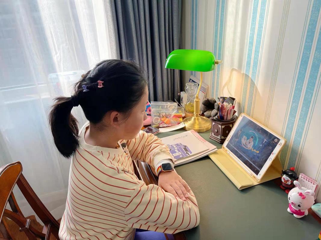 小学生在线教学游戏截图