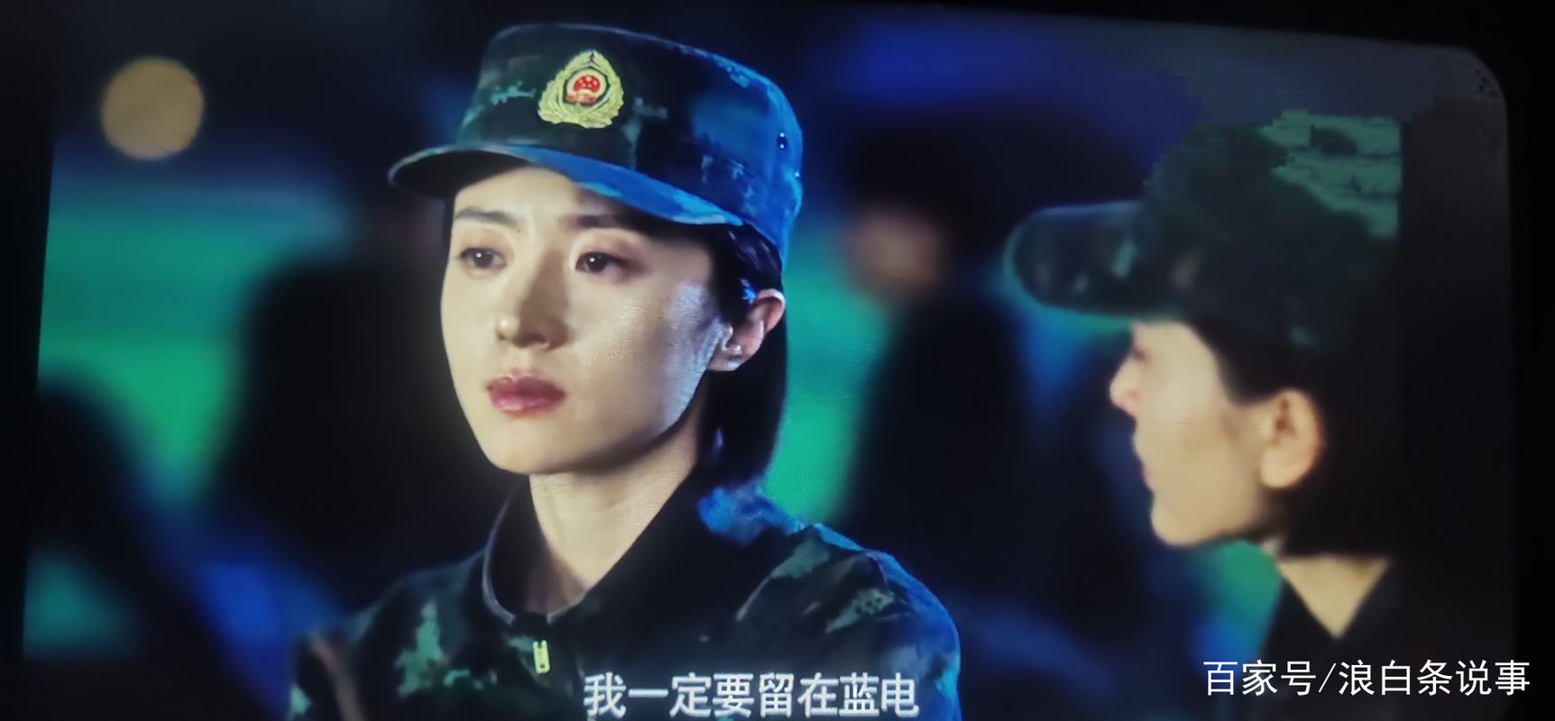 特战风云电视剧免费观看图标