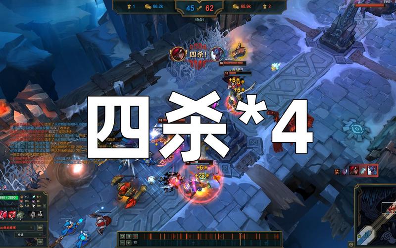 英雄联盟乱图标