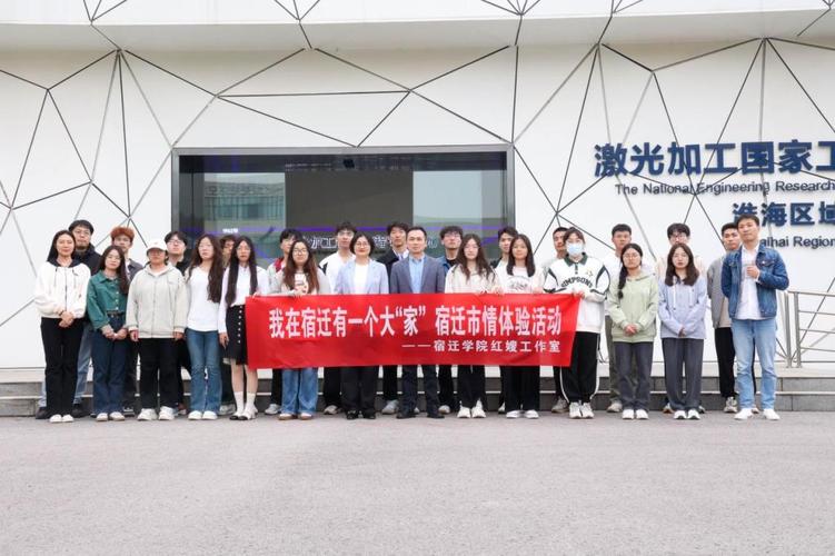 宿州人才市场招聘官网图标