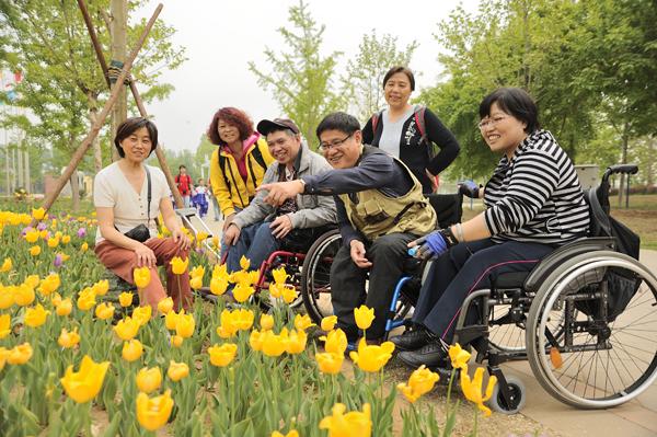 残疾人交友图标